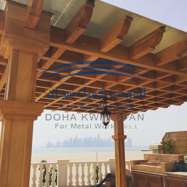 Doha Kwik Span