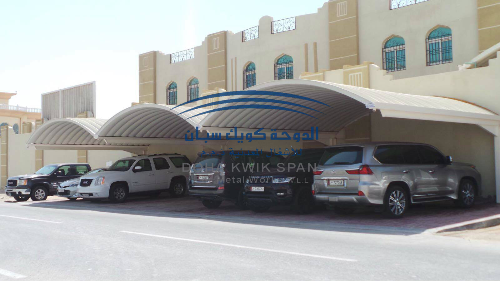 Doha Kwik Span