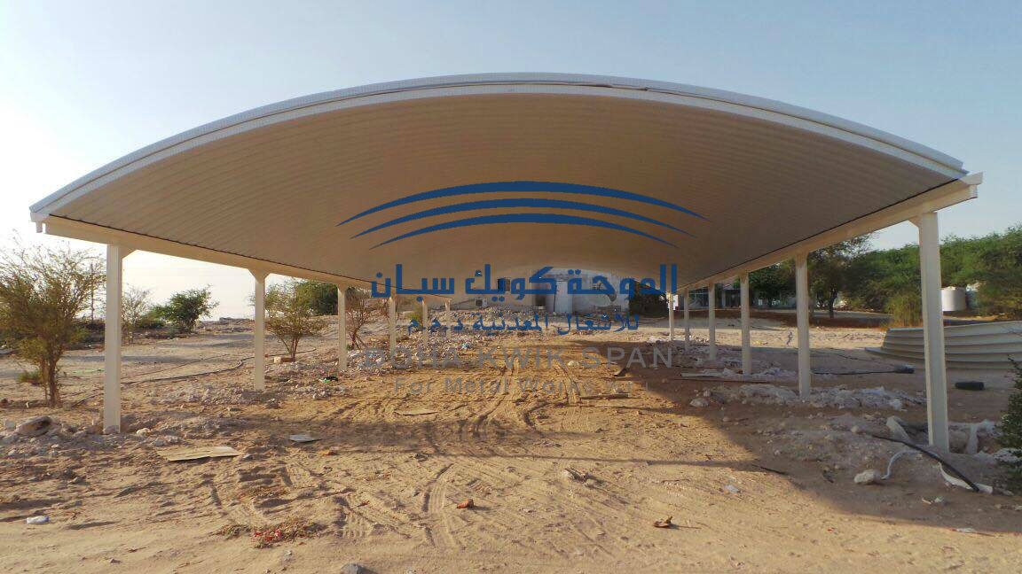 Doha Kwik Span