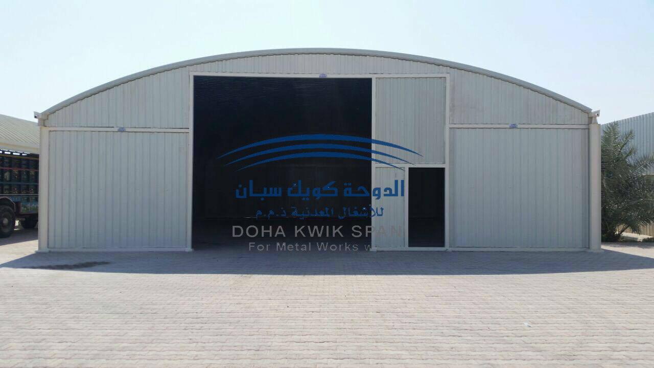 Doha Kwik Span