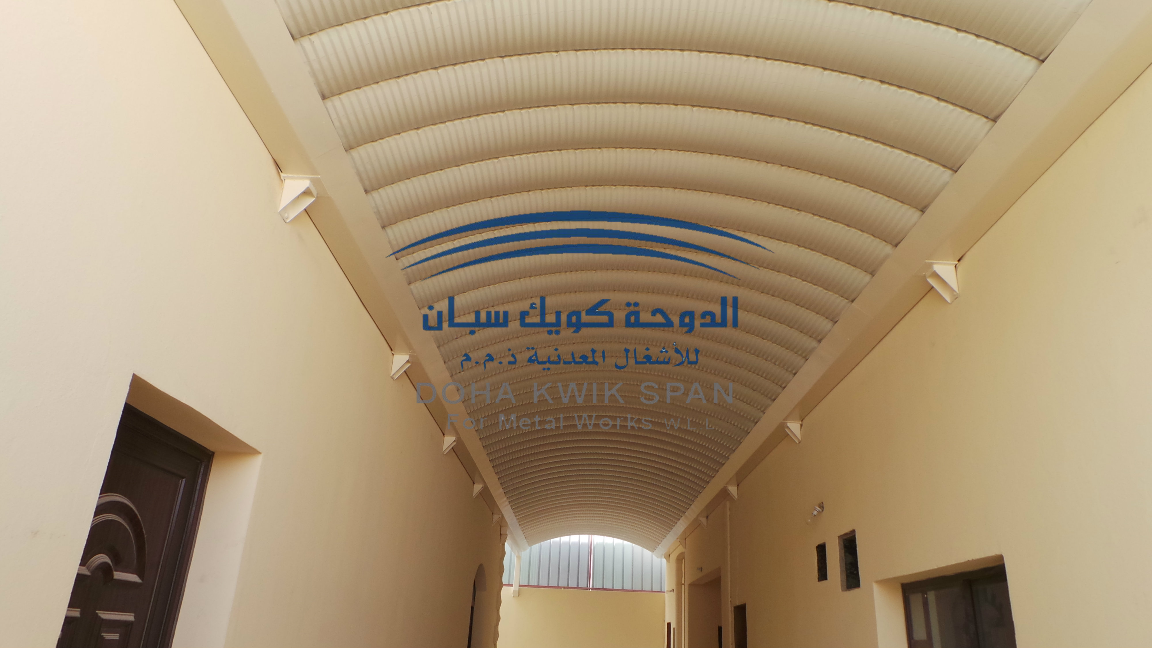 Doha Kwik Span